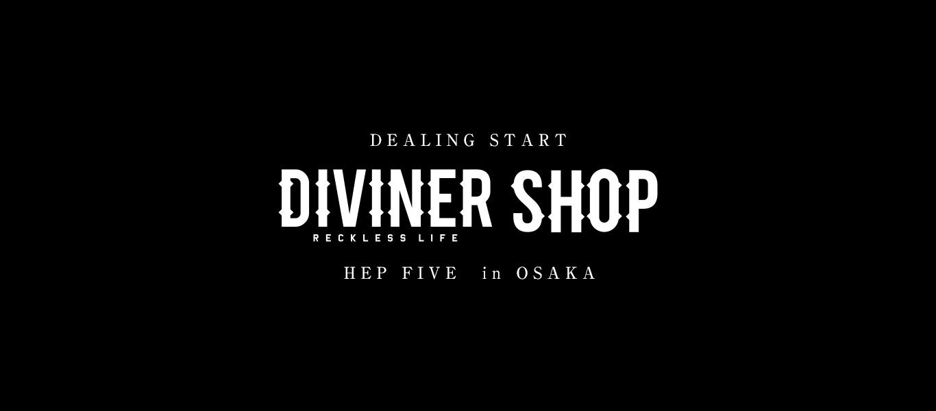 DIVINER REAL SHOPが大阪HPE FIVEに登場【11.20-11.23限定でトートバックプレゼント】